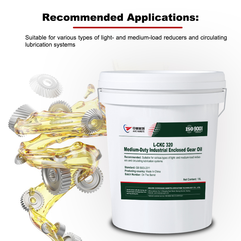AVIC Hangte L-CKC ISO VG 320 industrial enclosed gear oil 18 L - Industrial Gear oil ...